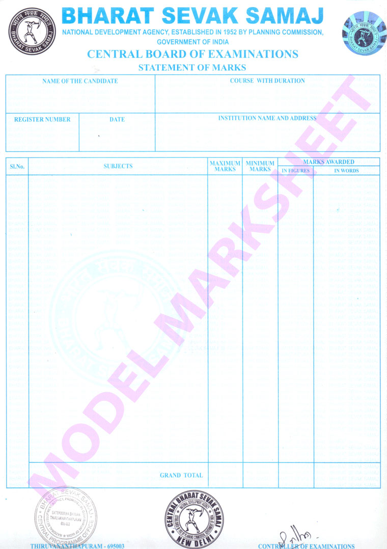 Bharat Sevak Samaj | BSS | Vocational Education - Model certificate