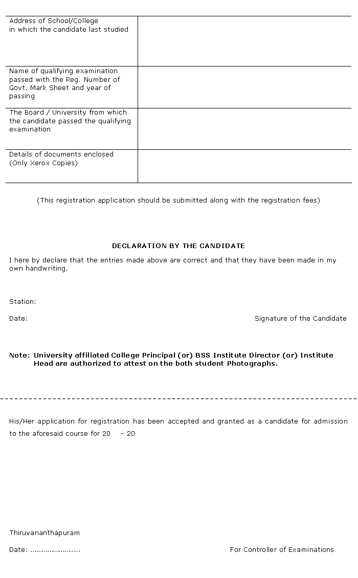 Bharat Sevak Samaj | BSS | Vocational Education - Students Registration ...