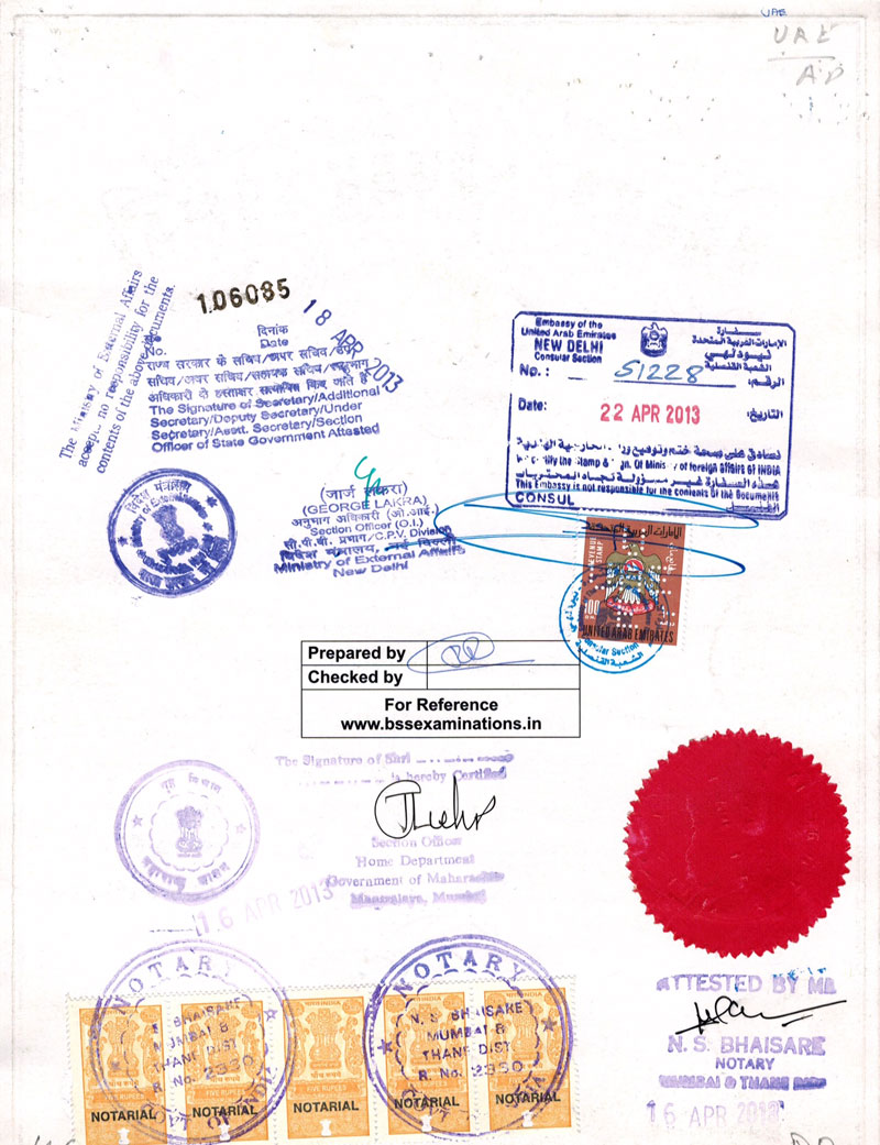 Bharat Sevak Samaj | BSS | Vocational Education - BSS Certificate ...